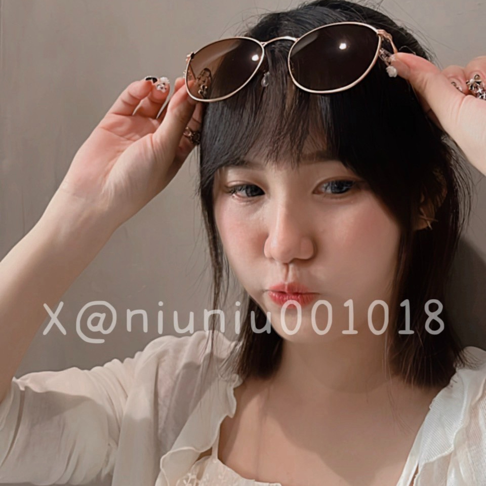 NIUNIU-奶瓶 | LINKGOODS