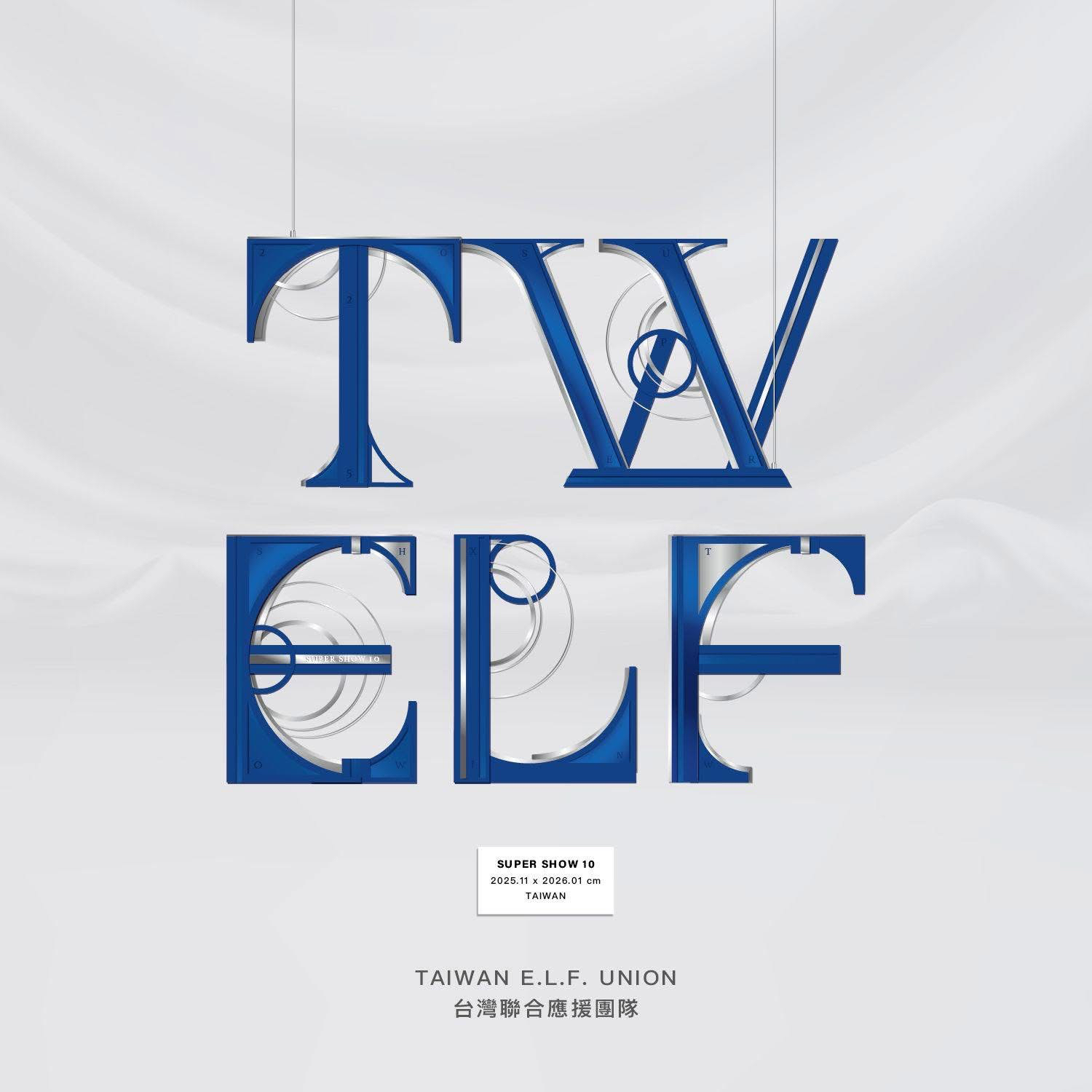 Taiwan ELF Union 臺灣聯合應援團隊 | LINKGOODS