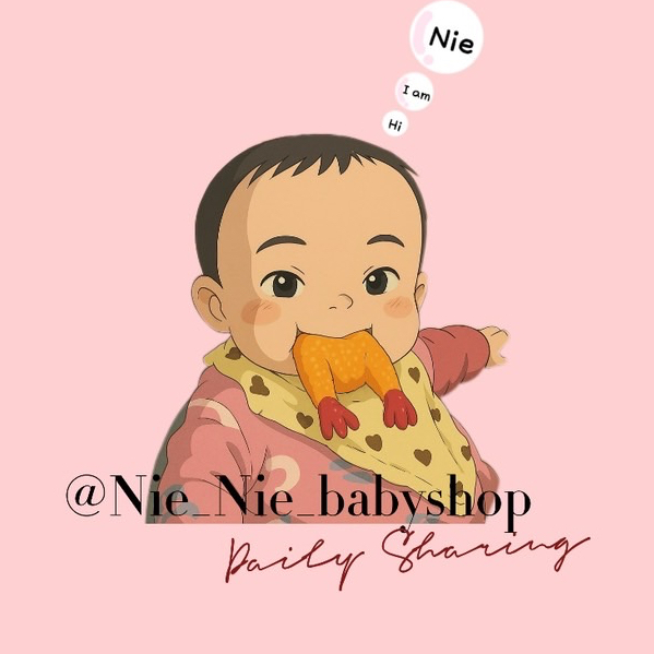 Nie_Nie_babyshop童裝♡親子穿搭♡ | LINKGOODS